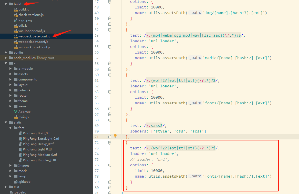 vue用import方式引入ttf字体文件报错及解决方法_.ttf在vue项目中导不进去怎么办-CSDN博客