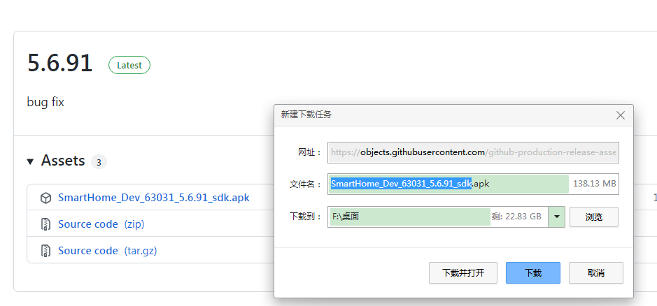 米家插件(APP扩展程序)开发环境搭建_miot-plugin-sdk-CSDN博客