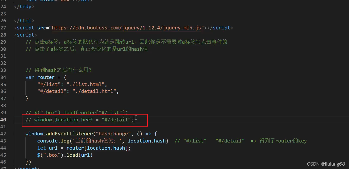 使用react Router实现侧边栏和内容的关联layoutanrd Design,懒加载react Router 左边菜单右边