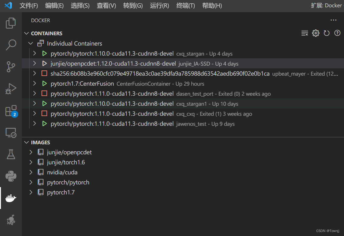 Docker 简明教程_docker make-CSDN博客