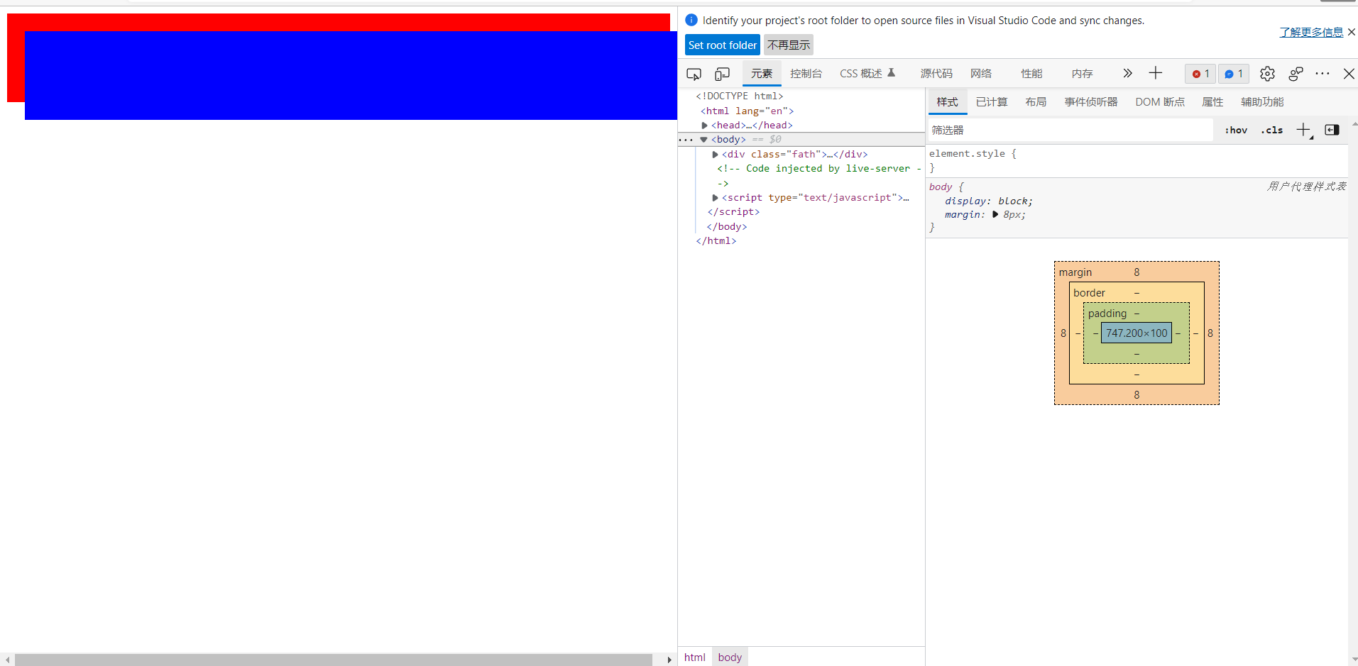 《CSS世界》height属性，min-width/max-width和min-heigh/max-height 总结_min-width ...