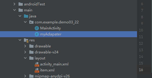 【Android容器组件—AdapterView】-CSDN博客