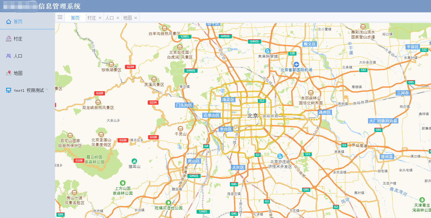 vue element-ui 侧边栏 和tabs 标签卡，绑定关联_vue侧边栏tab选项卡-CSDN博客