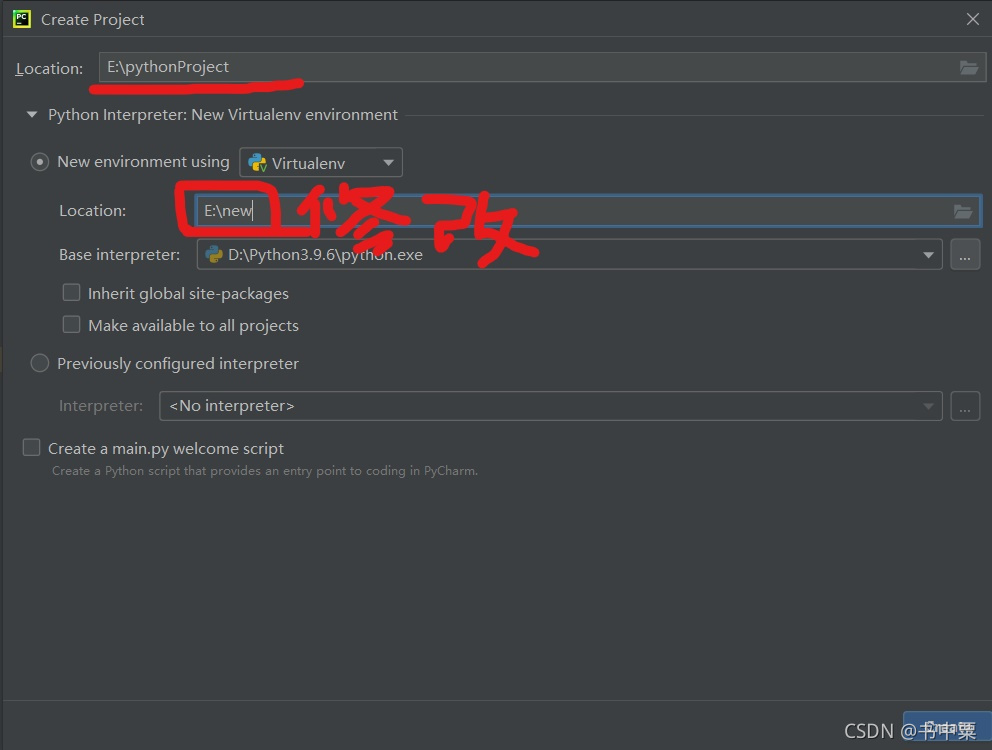 Python程序打包为exe,并压缩体积最小!如何把软件封装的体积小 Csdn博客