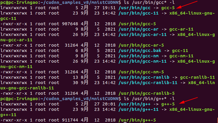 Ubuntu18.04——切换gcc版本 / 报错解决: error -- unsupported GNU version gcc later than 10 are not ...