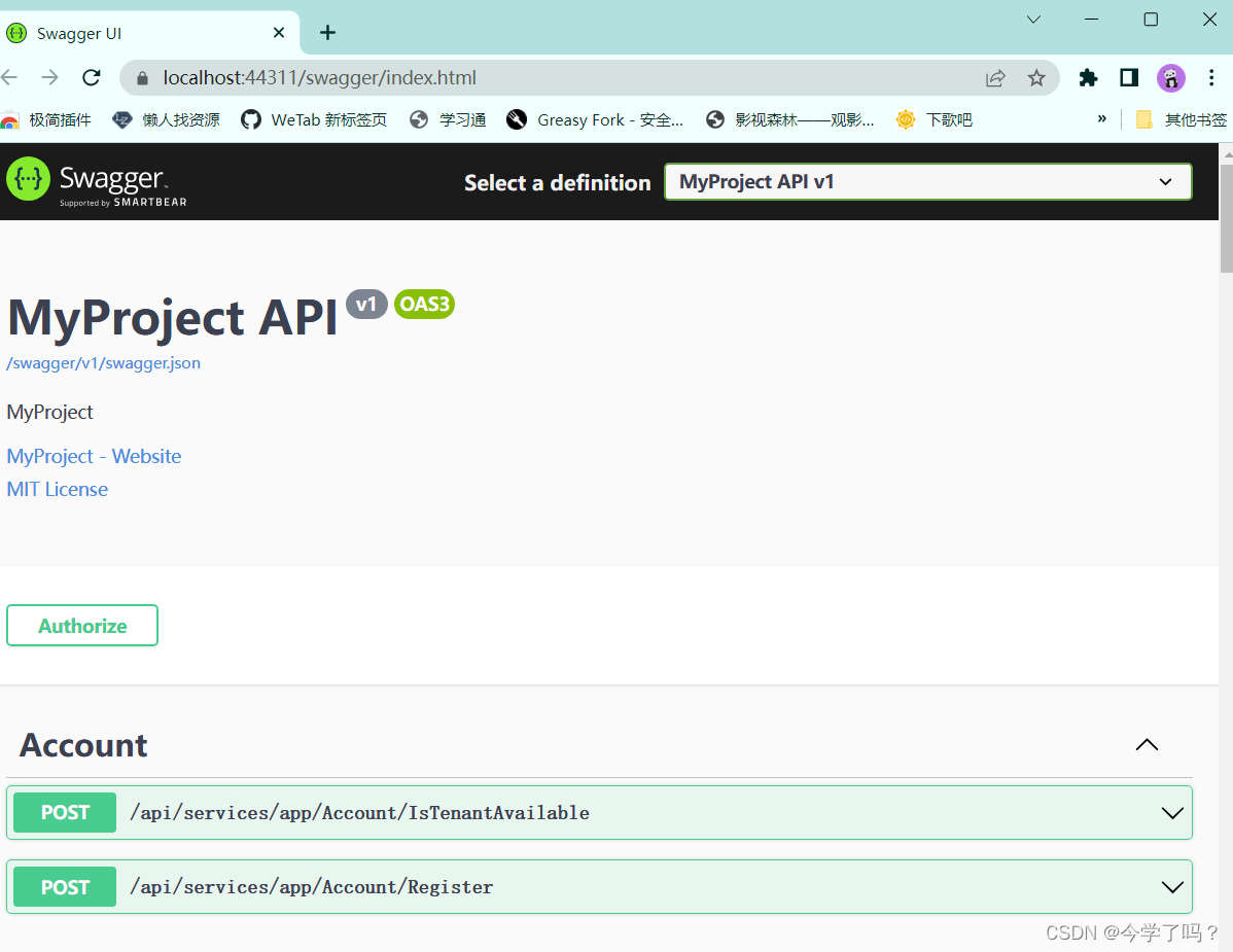 使用ASP.NET Boilerplate 框架生成Angular项目的操作步骤-CSDN博客