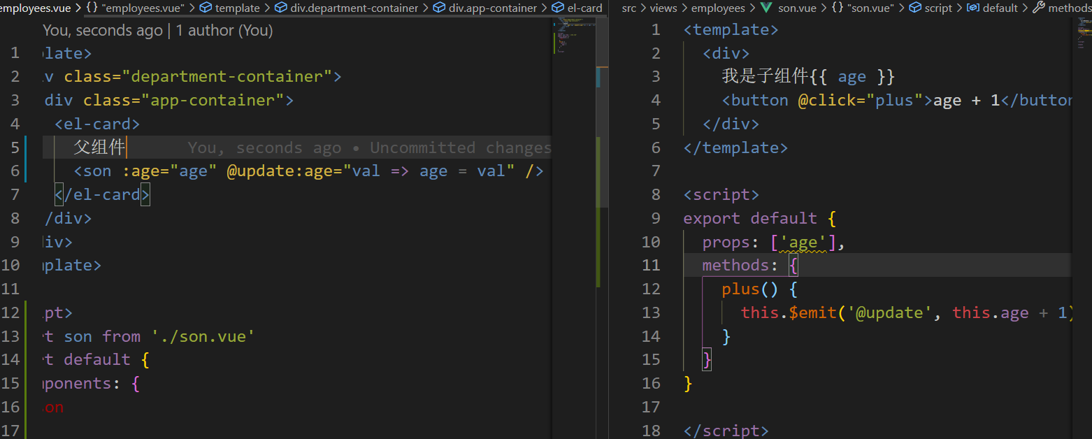 VUE中 .sync 修饰符 和 v-model区别_vue .sync修饰符和v-model区别-CSDN博客