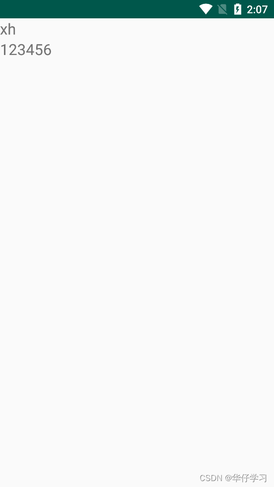 Android Jetpack学习笔记 Databindingandroid中bindings 2 Null Csdn博客 5286