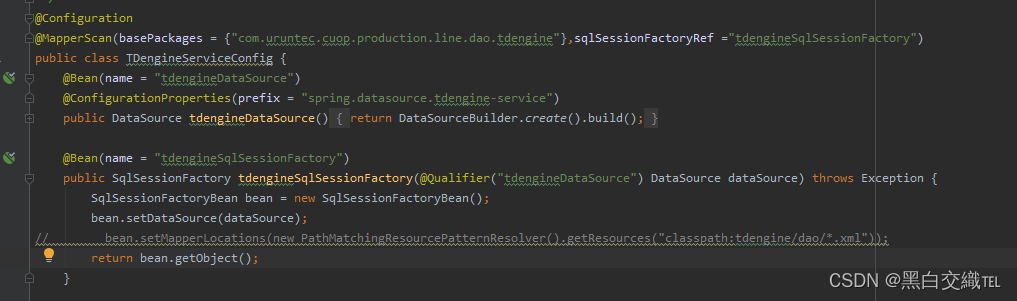 Springboot 配置双数据源 Mysql Tdenginespringboot Mysql Tdengine Csdn博客 5377