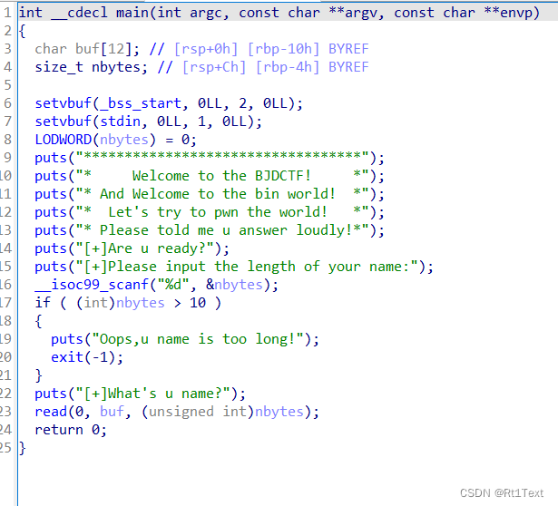BUUCTF-bjdctf_2020_babystack2-WP-CSDN博客