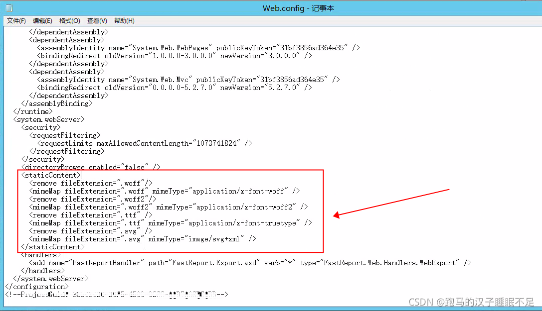 IIS无法加载*.woff,*.woff2,*.svg文件的解决办法_iis woff2-CSDN博客