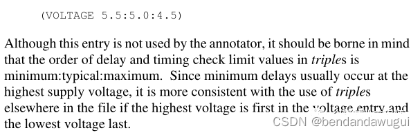 一文讲透芯片后仿中的SDF_sdf语法-CSDN博客
