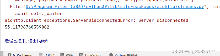 用requests可以访问而aiohttp不可以的情况怎么解决-CSDN博客
