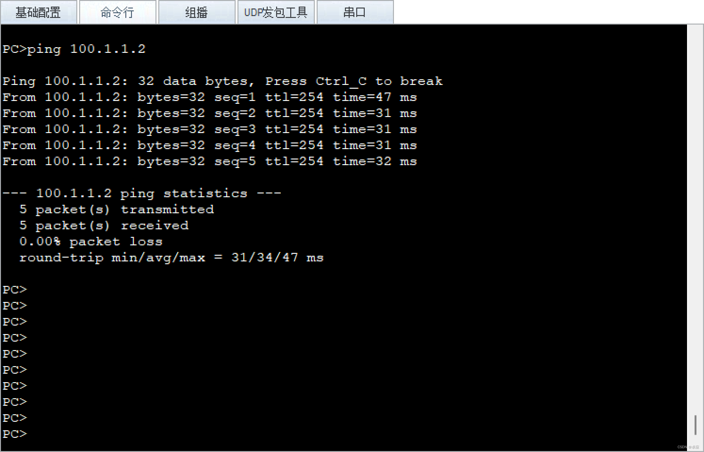 最详细的NAT实验讲解-CSDN博客