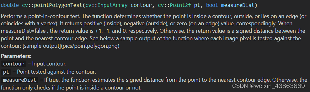 Opencv(C++)笔记--cv::pointPolygonTest()判断点的位置-CSDN博客