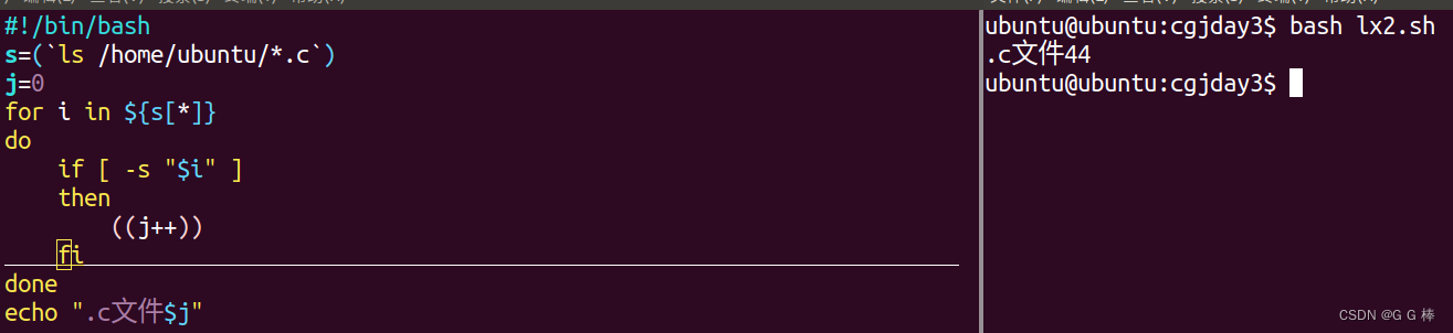 C高级day4-CSDN博客