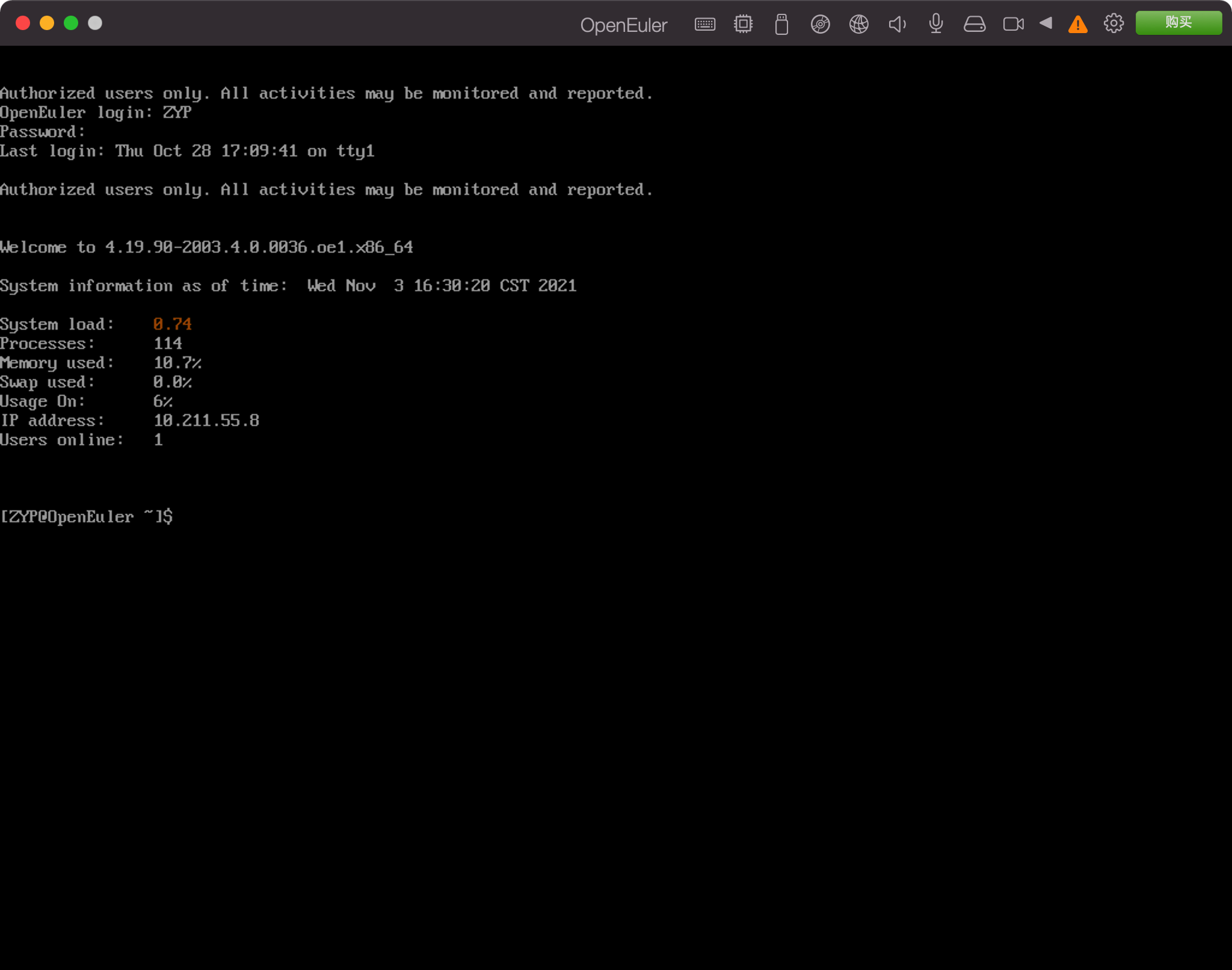 计操理论课01 -- openEuler操作系统及图形界面安装步骤（全网最详细）_bash_血月无华AUV-华为云开发者联盟