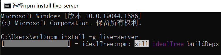Open With Live Server显示不出图片解决方法_liveserver图片不显示-CSDN博客