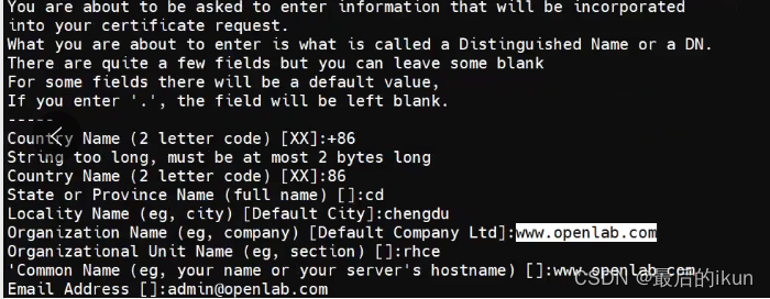 RHCE搭建web服务器练习-CSDN博客