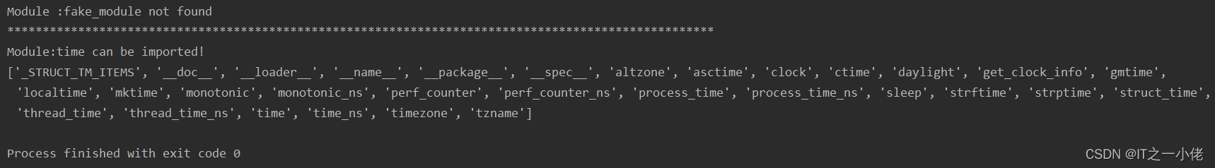 Python importlib importlib util find spec CSDN 