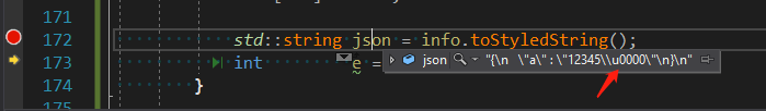 std::string转json时多了\u0000【jsoncpp库】 - 代码先锋网