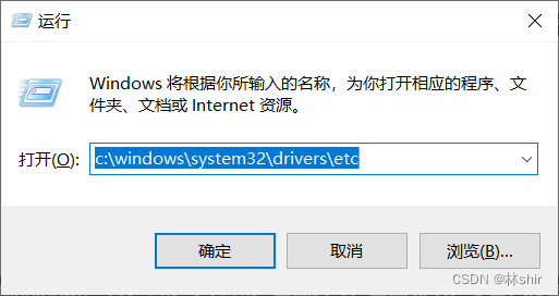 项目启动 zookeeper 报错 java.net.ConnectException: Connection refused: no further information 解决问题思路分析 ...
