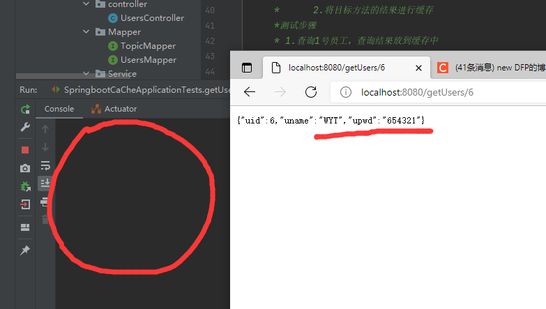 springboot项目 @CachePut更新缓存注解的运用-CSDN博客