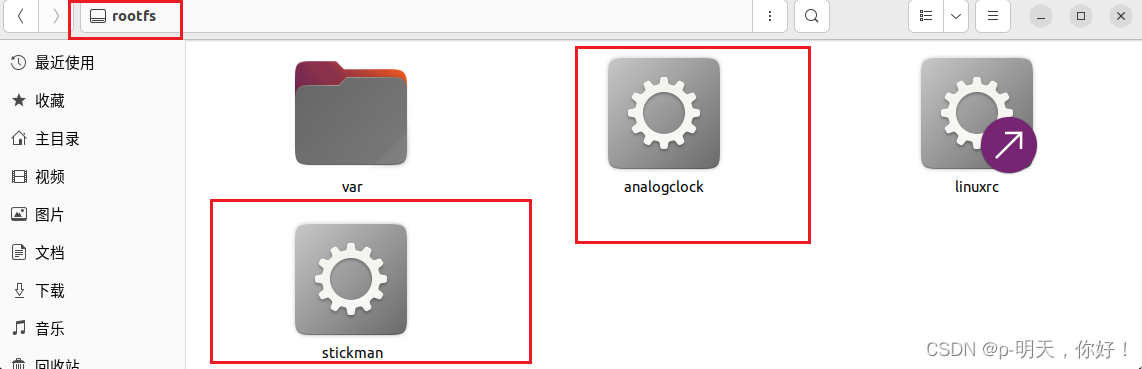 荔枝派Zero(全志V3S)运行Qt5程序_v3s qt-CSDN博客