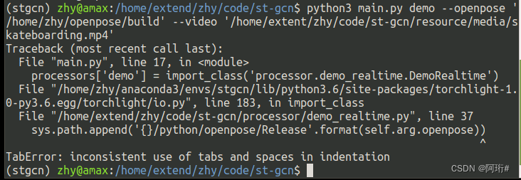 ST-GCN复现过程（Ubuntu20.04+GPU）（已完结）-CSDN博客
