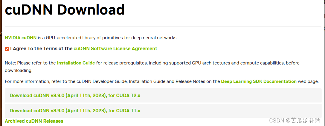 【点云语义分割】Ubuntu20.04配置运行RangeNet++-CSDN博客