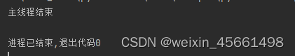Python--线程组（threading）_请使用 thread(group=none,target=none,name=none,args=(-CSDN博客