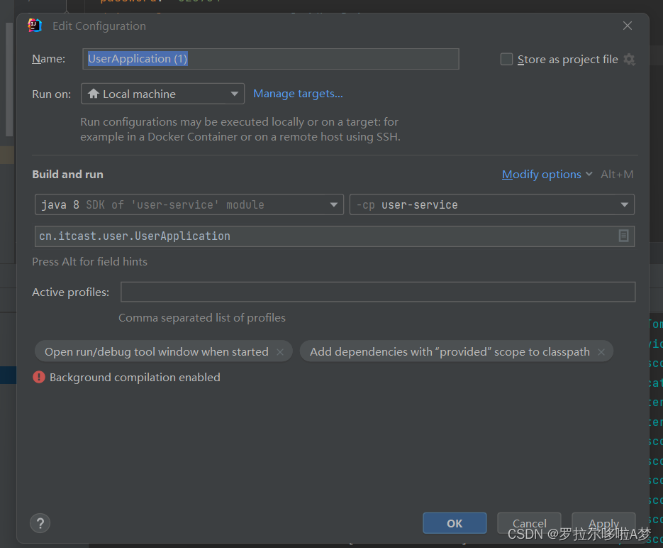 idea2022 copy configuration修改端口号_idea修改端口号-CSDN博客