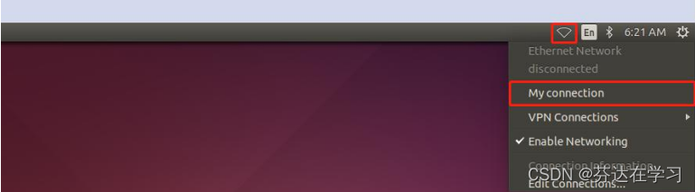 嵌入式Linux-IMX6ULL开发环境配置_imx6ull 环境搭建-CSDN博客