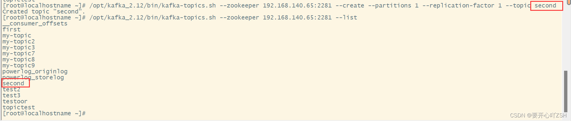 使用命令行的形式操作kafka Kafka生产者消费者命令 Csdn博客