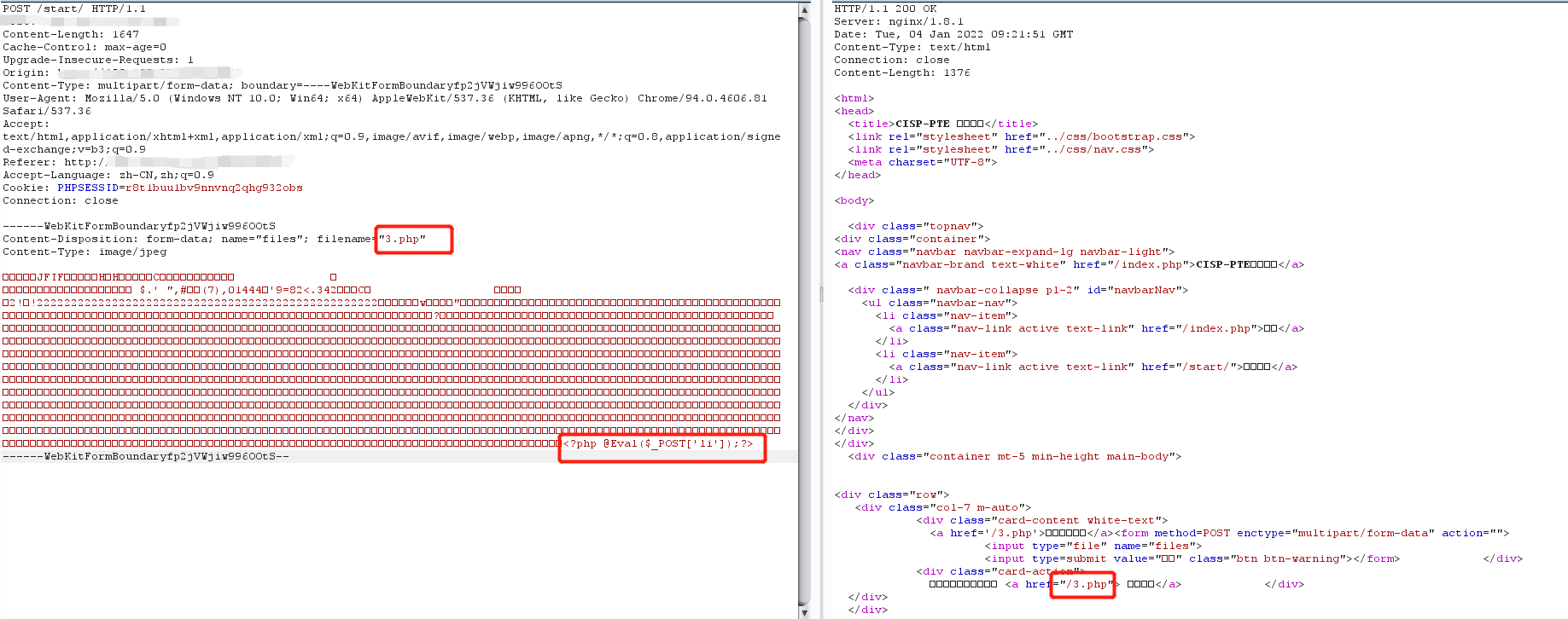 cisp-pte靶场第二题文件上传通关及思路_360 cisp-pte 靶场通关教程-CSDN博客