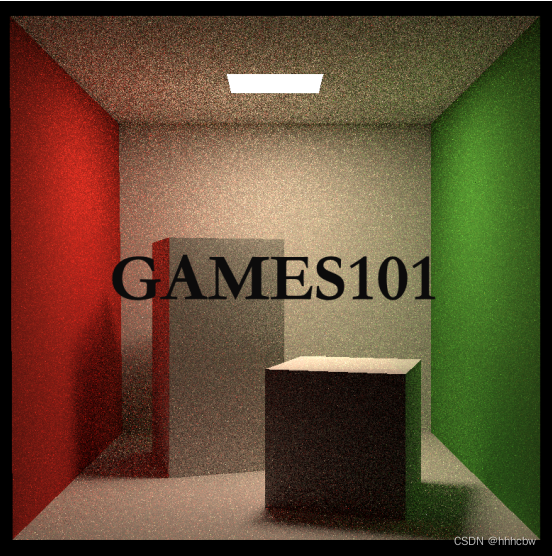 games101——作业7_games101作业7-CSDN博客