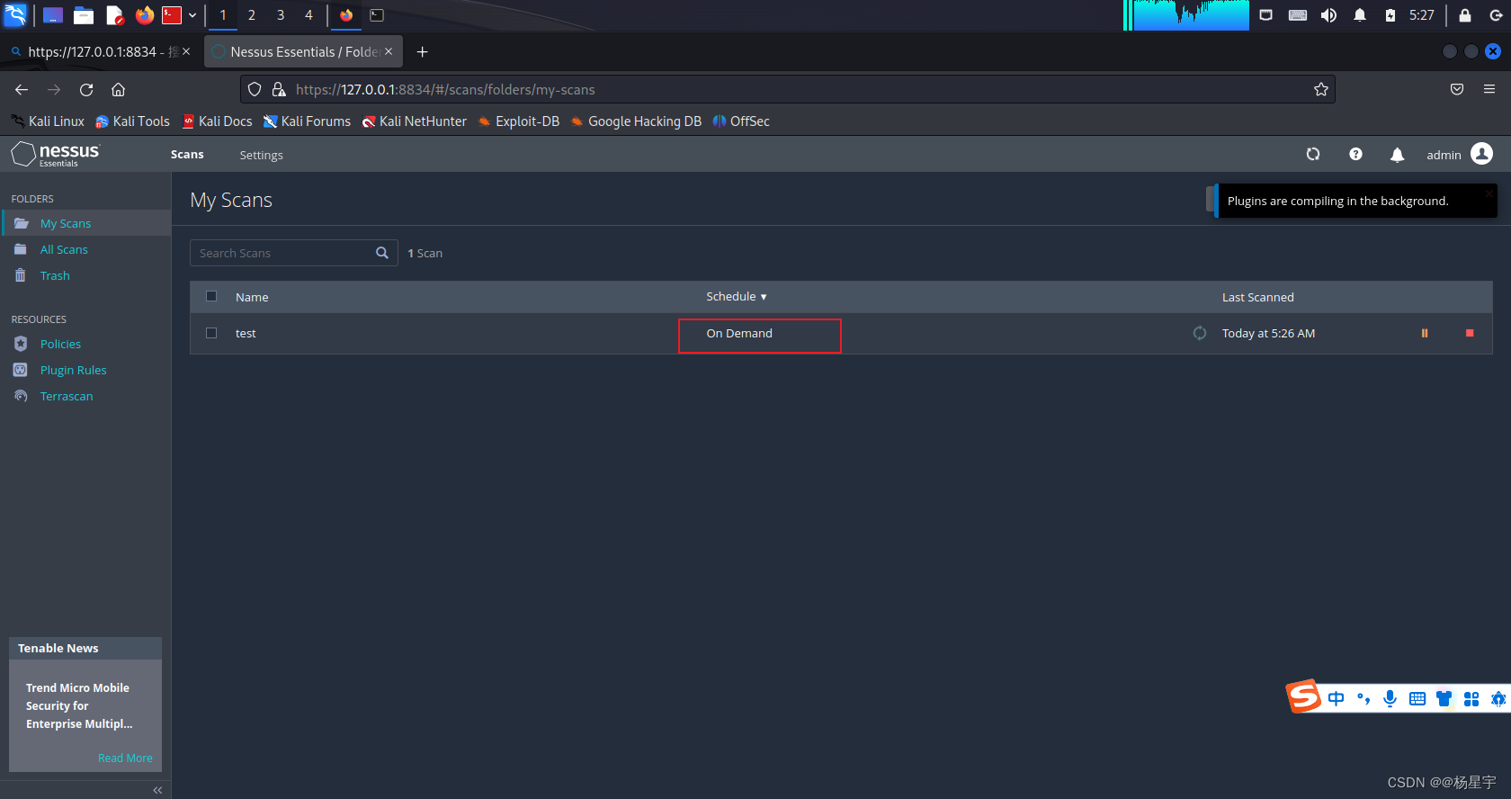 第二章 Nessus的使用_nessus只能扫ip吗-CSDN博客