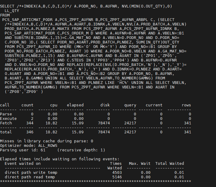 Oracle direct path write temp、direct path read temp引起的效能问题-CSDN博客