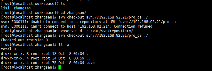 Centos7安装subversion_centos7 subversion-CSDN博客