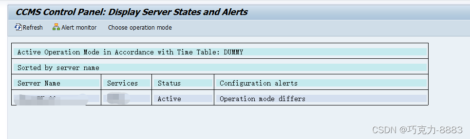 Sap 设置Operation Modes 模式，节省你的资源_sap rz04-CSDN博客