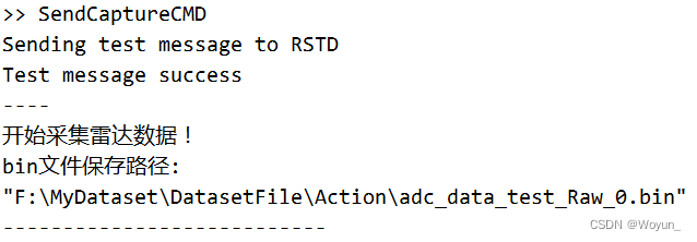 使用LUA脚本，通过Matlab控制mmWave Studio，一键实现DCA1000参数配置和雷达数据采集_mmwavestudio设置点云-CSDN博客