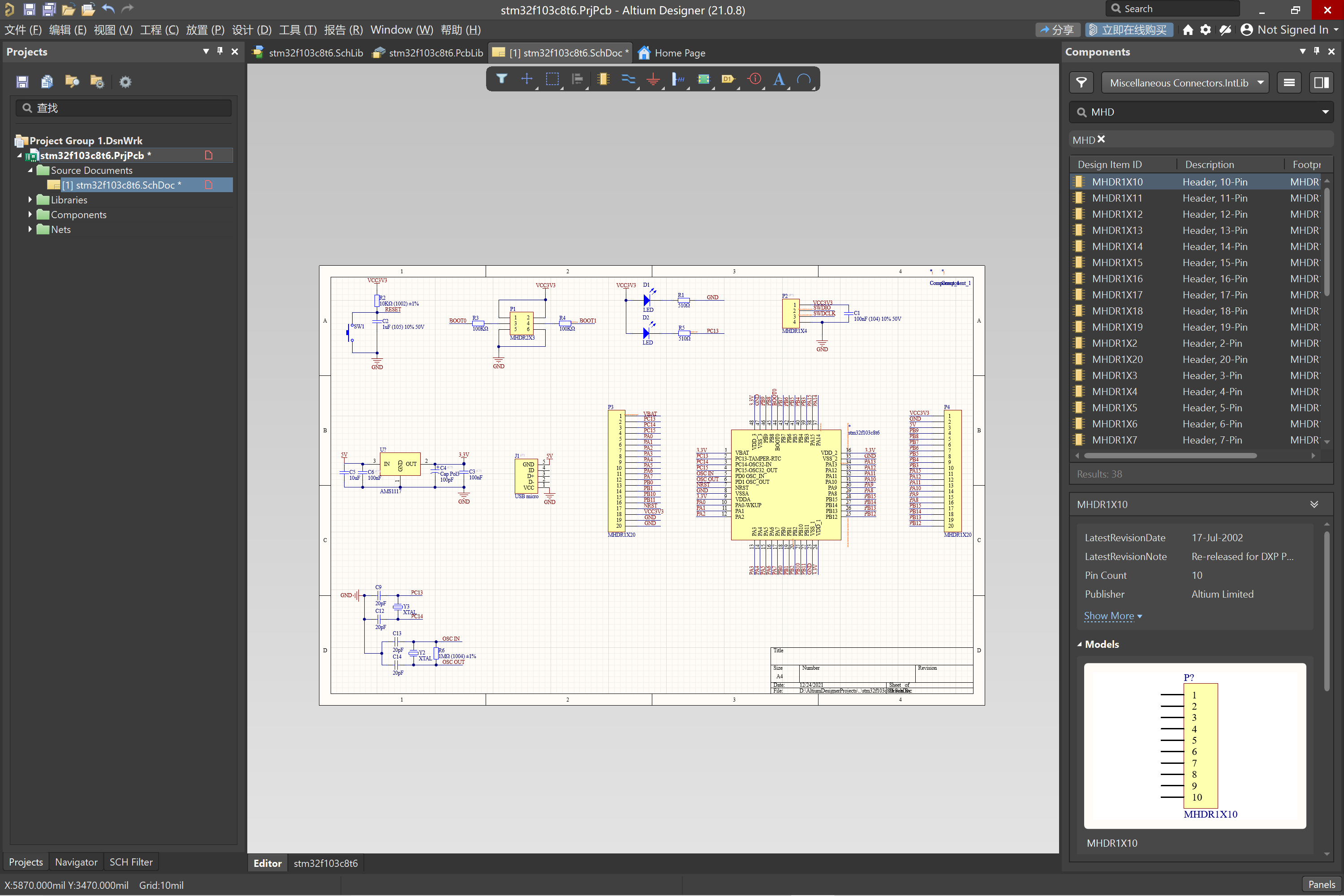 Altium Designer绘制STM32F103C8T6及SD卡模块原理图_stm32f103c8t6ad原理图-CSDN博客