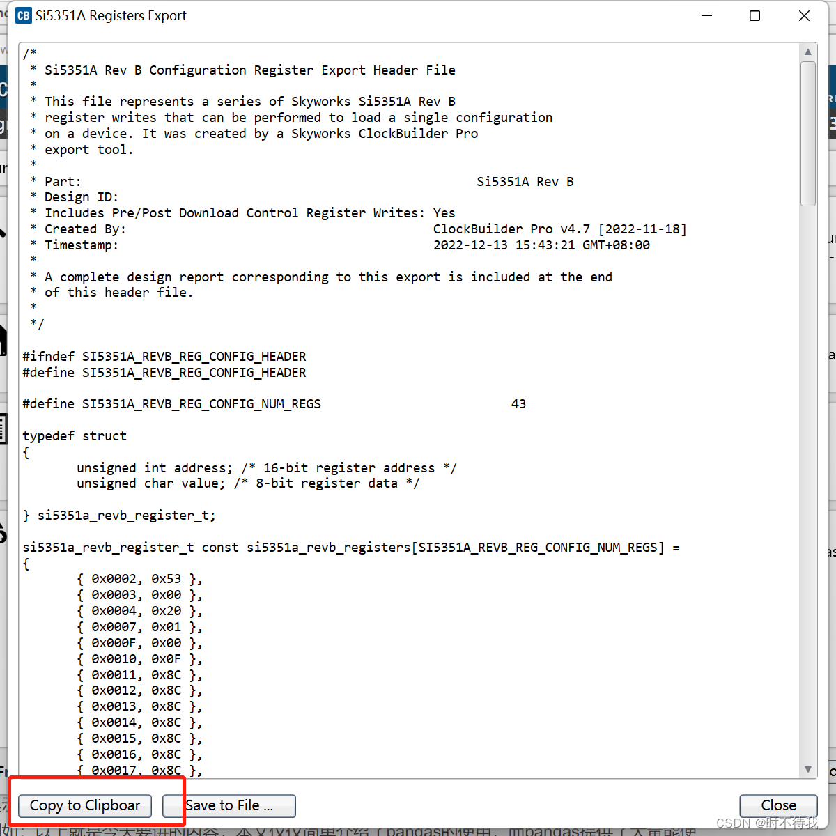 si5351使用记录-CSDN博客