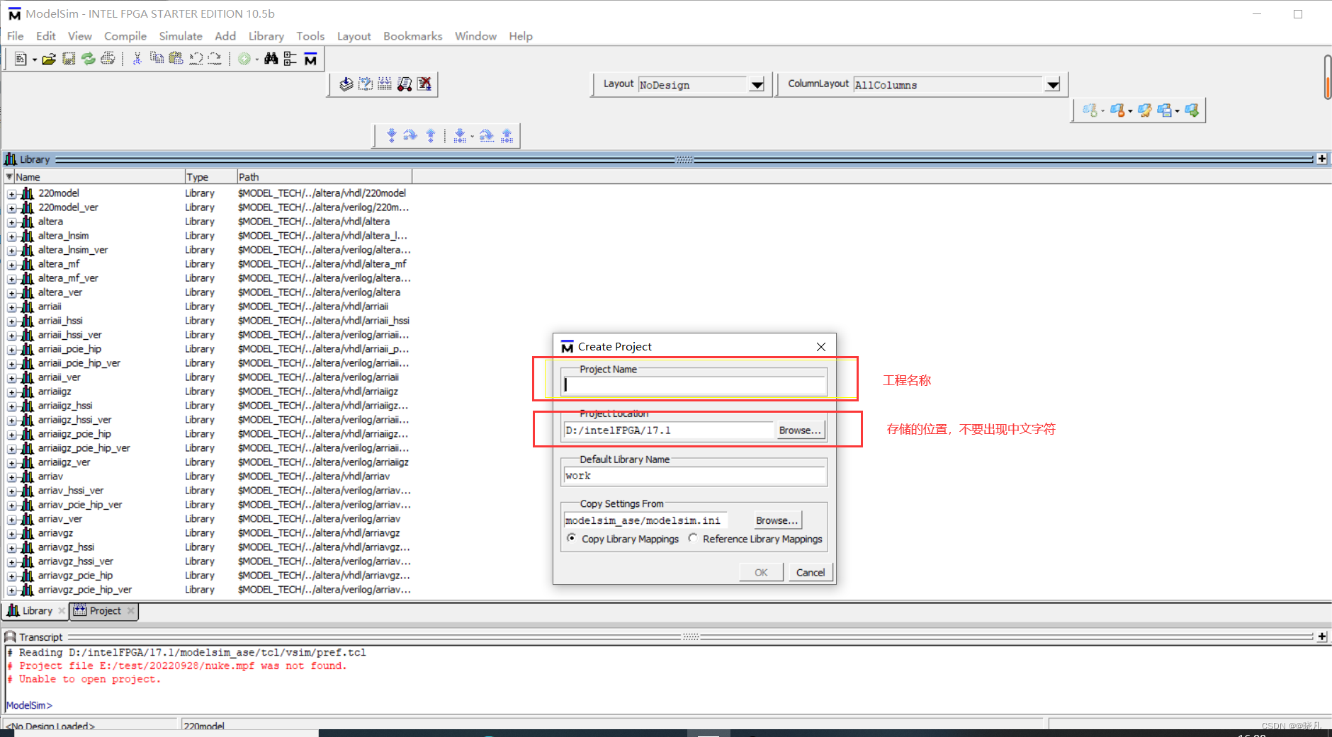 单独启动modelsim进行时序仿真_modelsim时序仿真-CSDN博客