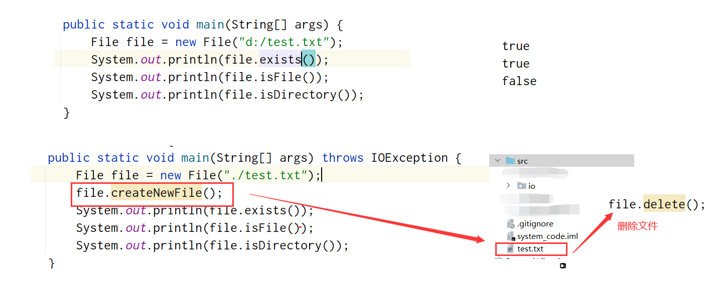 【文件操作】IO-CSDN博客