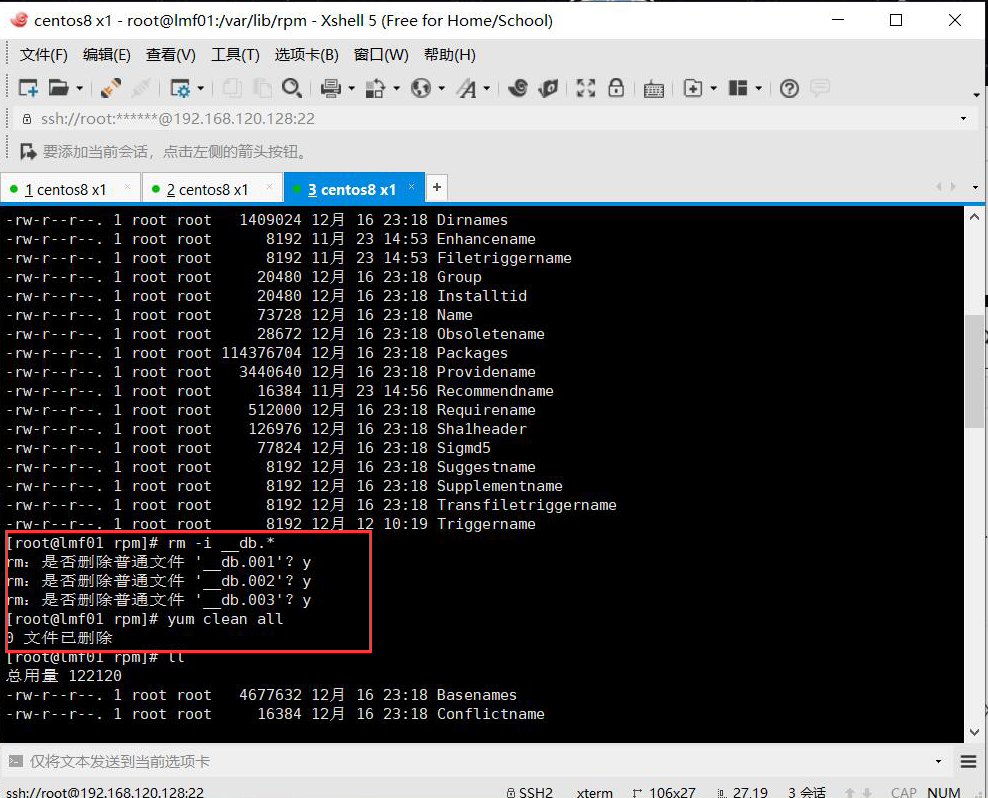解决：RPM软件包: 错误：无法从 /var/lib/rpm 打开软件包数据库_uos无法打开 librpm-CSDN博客