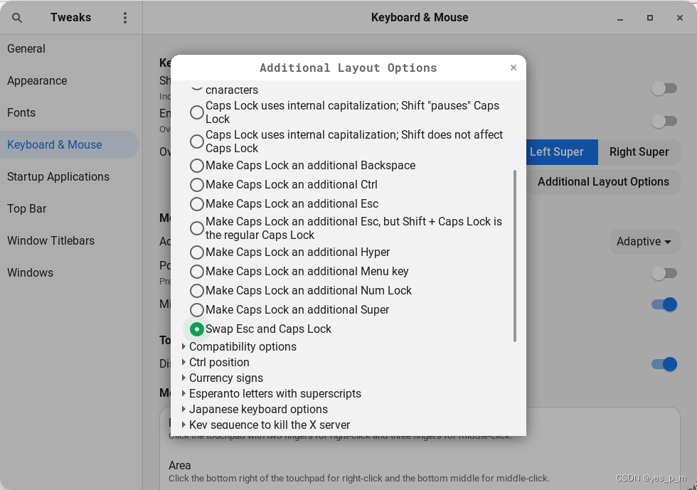ubuntu将capslock映射为esc_ubuntu怎么把一个按键映射为另一个按键-CSDN博客
