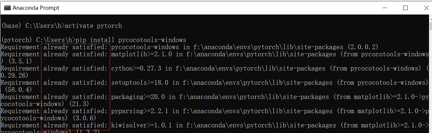 pytorch和pycocotools的安装-CSDN博客