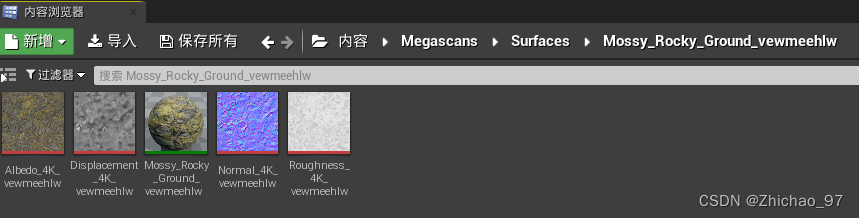 【UE】使用Quixel Bridge下载免费资产-CSDN博客
