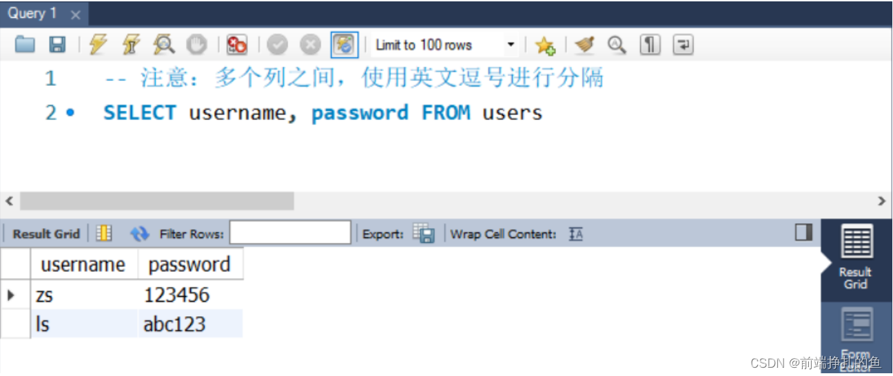 Web前端开发—mysql前端数据库 Csdn博客